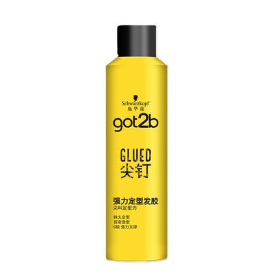 屈臣氏施华蔻got2b尖钉强力定型发胶250ml 男士用清爽持久喷雾