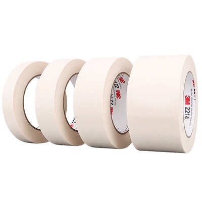 3M2214美纹纸胶带不残留美术生专用贴边喷漆装修遮蔽美缝纸胶布