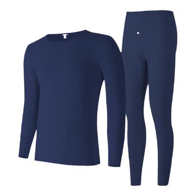 博尼长袖莫代尔无缝一体织