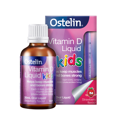 维生素d3滴剂Ostelin/奥斯特林