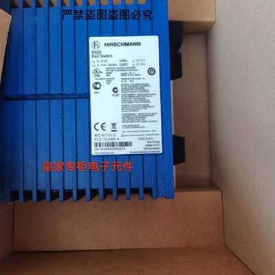 议价赫斯曼工业交换机RS20-0400M2T1SDAPHC询价0400M2M2TDAEHC04