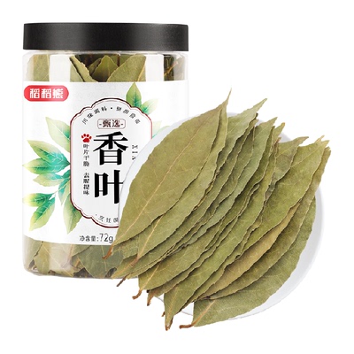 稻稻熊香叶72g炖肉香料香辛料