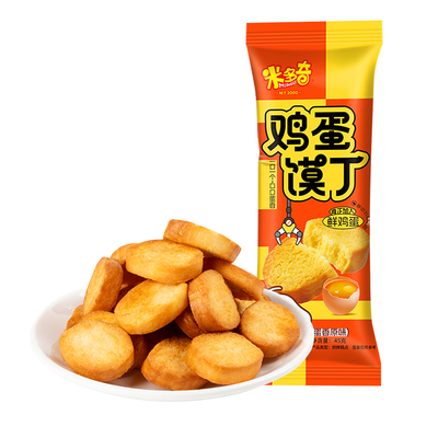 米多奇鸡蛋馍丁45g馒头片馍干