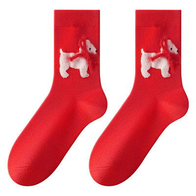本命年卡通小狗纯棉红袜子女