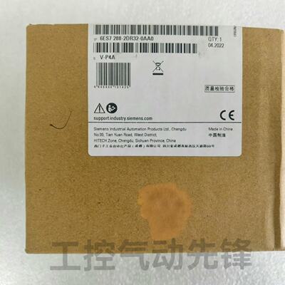 溢价-6ES7 288-2DR32-0AA0  SIMATI