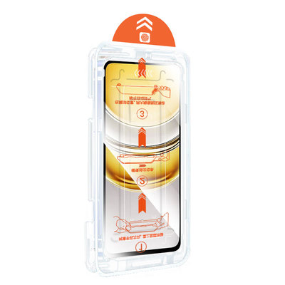 【无尘仓速贴膜】全屏速贴钢化膜