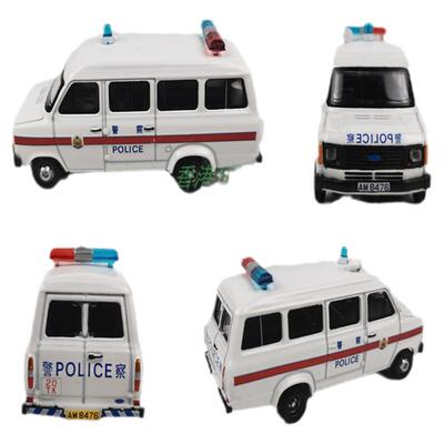 玩具模型微影成品警车送保护盒
