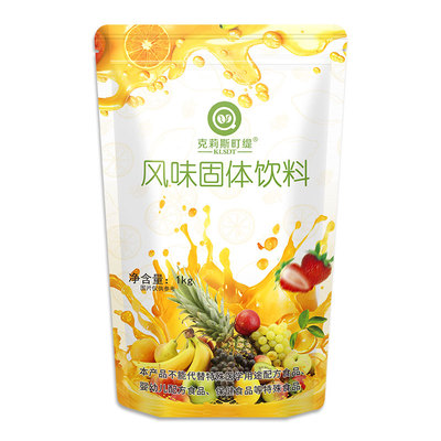 果汁粉饮料机原料果珍粉