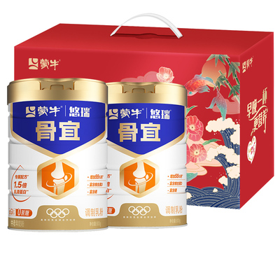 蒙牛中老年高钙奶粉提高免疫钙力