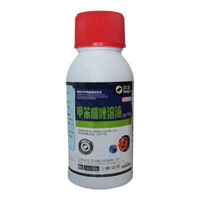 甲苯咪唑水产用鱼塘杀虫药指环清