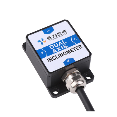 电压型双轴倾角传感器0—5V