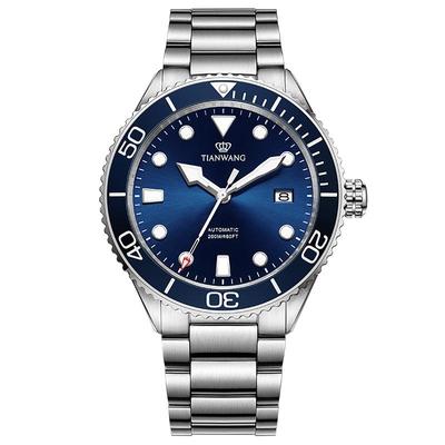 天王蓝鳍系列3.0版200米防水手表