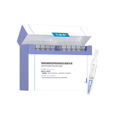 【年货节达人专属】可复美吨吨次抛透明质酸钠保湿次抛精华液30支