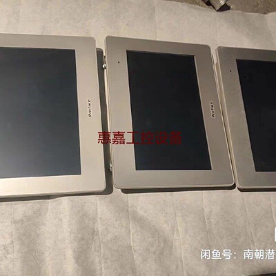 Proface普洛菲斯GP4502WW触摸屏型号PFXGP