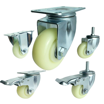 白尼龙载重万向轮灵活耐磨