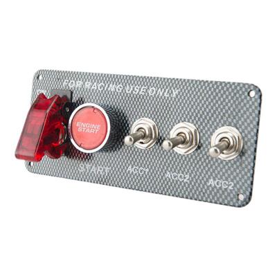 汽车点火开关改装一键启动按钮