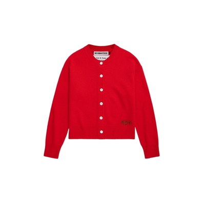 【NO DIRECTION+】hug 2025秋冬复古廓形圆领开衫nodirection