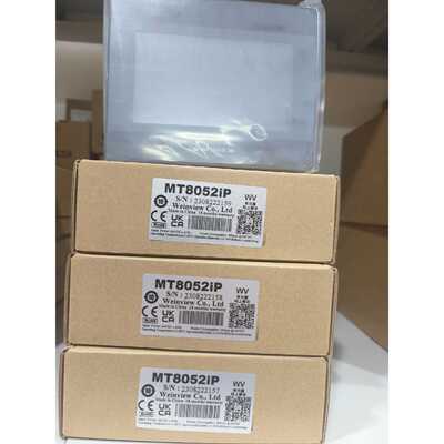 议价全新原装正品威纶触摸屏MT8052IP代替TK6051ip/MT6051IP/MT80