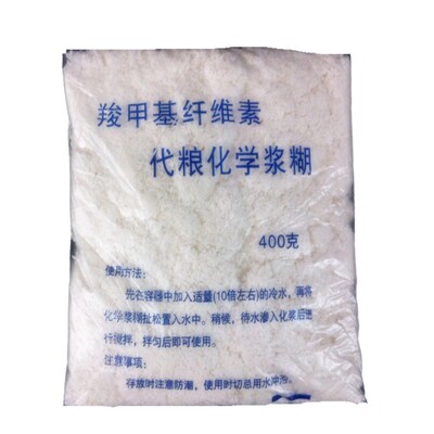 化学浆糊工业浆糊粉羧甲基纤维素