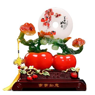 聚善缘事事如意平安扣乔迁礼物