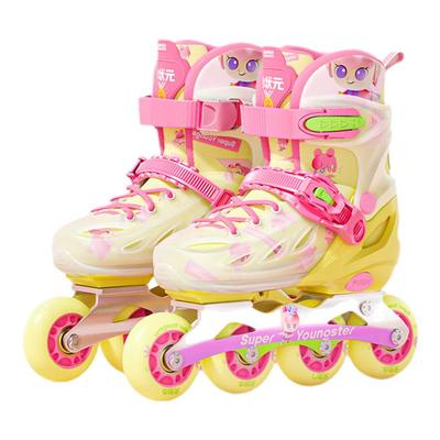小状元溜冰鞋女童初学者专业直排轮儿童平花报班轮滑鞋旱冰滑轮鞋