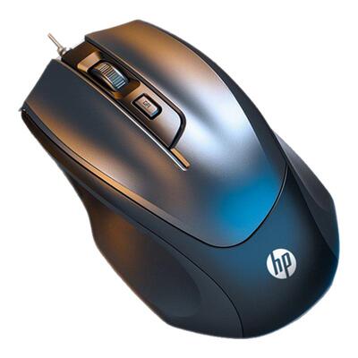 惠普HP鼠标有线M150笔记本台式