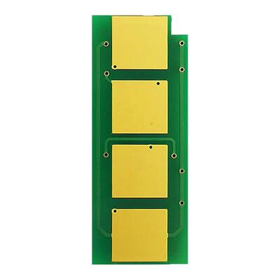 适用奔图P2200/P2500/P2500N芯片