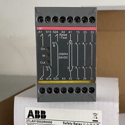 议价ABB安全继电器JSBR4 24VDC货号2TLA010002R0000全新现货