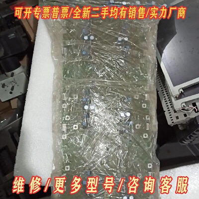 6SE703166FG841JC1议价维修