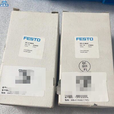 议价FESTO费斯托压力开关HELDMIDI型号1706适用