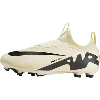 Nike/耐克正品Vapor 15 GS女子大童运动透气足球鞋DJ5617-700