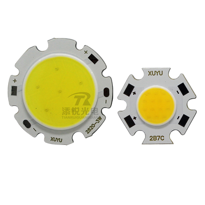圆形cob灯珠高亮光源3w5w10w替换