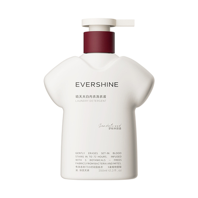 晴天大白内衣洗衣液去72h血渍