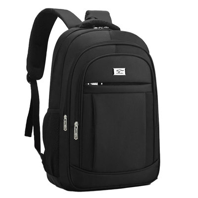 旅行背包男士大容量双肩包2026新款短途旅游轻便外出背包上学书包