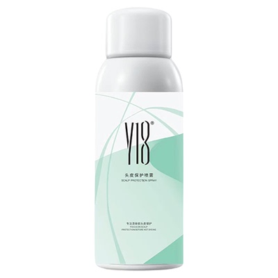 海德推荐Y18专业保护头皮喷雾