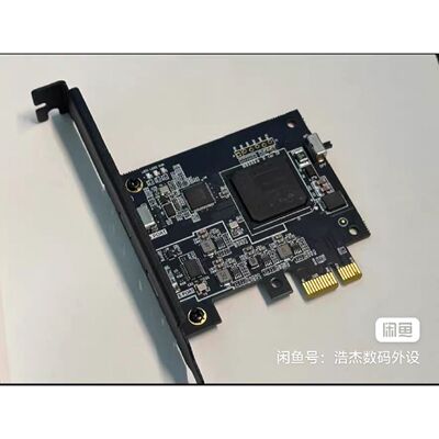 可维修议价  自用DMA75t板子99新全套带融合器副机板子成色特别好