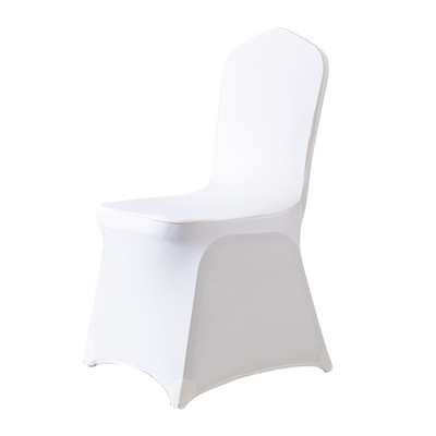 弹力椅套罩宴会策划婚庆酒店通用