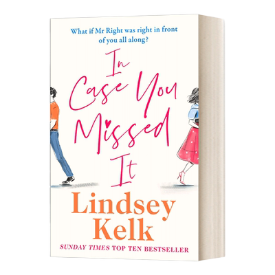 英文原版 In Case You Missed It 万一你错过了 畅销浪漫小说 英文版 进口英语原版书籍