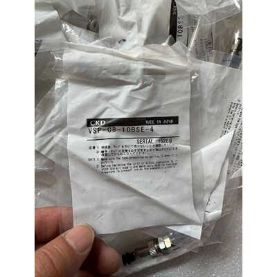 CKD吸盘VSPC810BSE4