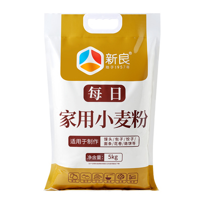新良每日家用小麦粉5kg多用途