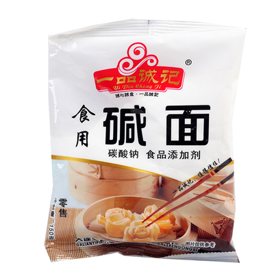 一品诚记食用碱面小苏打发酵