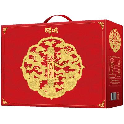 百草味坚果礼盒大礼包