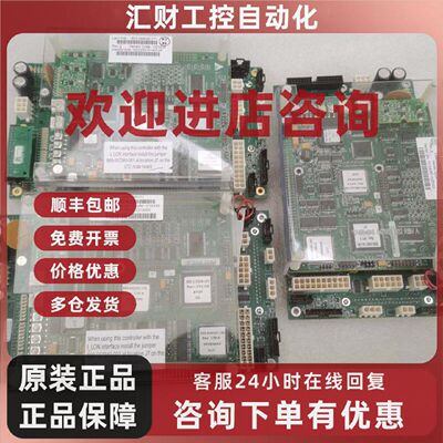 议价Lam控制板853-049542-171  853-049542-161  853-04952R171