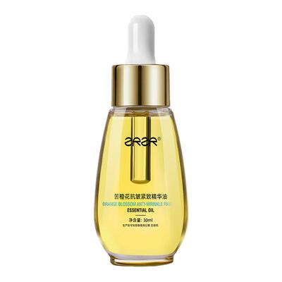 ZRZR苦橙花抗皱精华油30ml