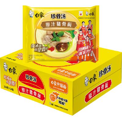 白象珍骨汤原汁猪骨24袋方便面