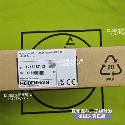 议价1073291-06 1215187-12AK ECA 4490F .. 127,64 Fanuc05 MF 1