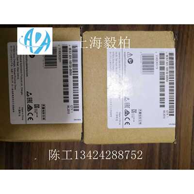 议价全新原装保内正品 S7-1200, SM1221 6ES7221-1BF32-0XB0
