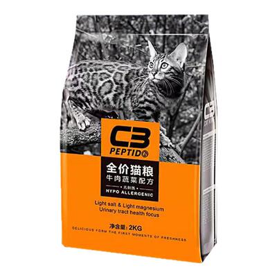 帕缇朵c3猫粮10kg成猫幼猫奶糕全价粮牛肉深海鱼鸽肉兔肉10公斤装