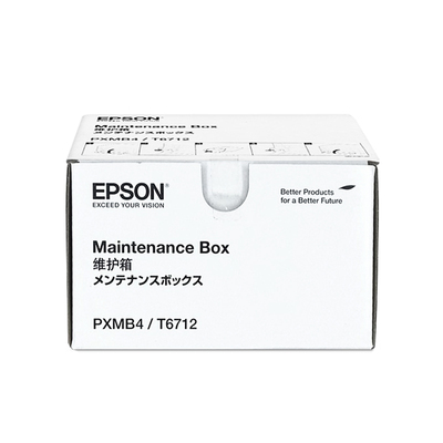 爱普生T6712废墨仓维护箱WF-8593