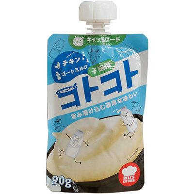 罐头咕噜酱肉泥罐头湿粮